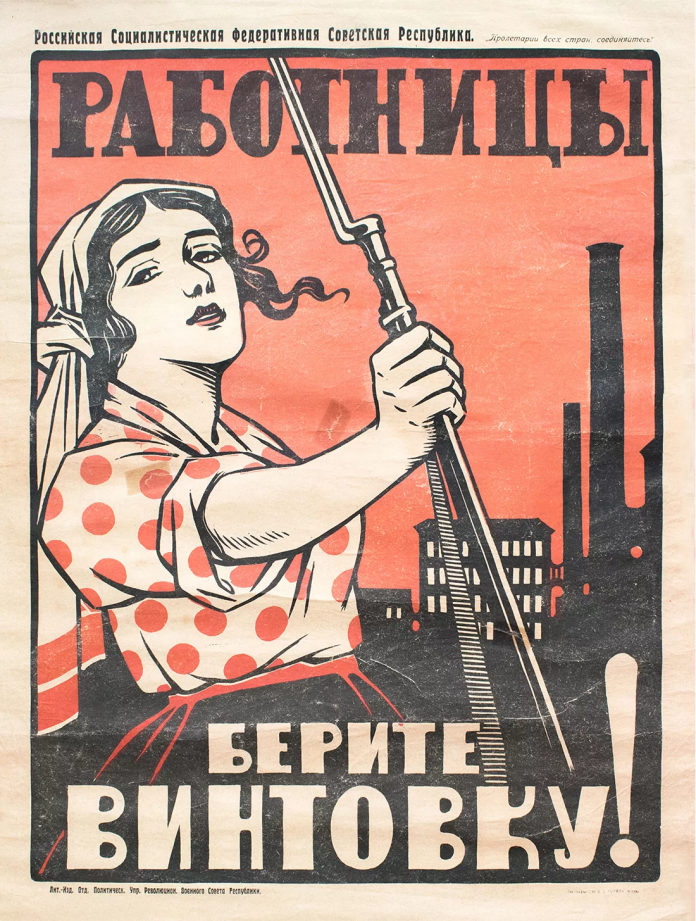The Soviet Women’s Rifle Brigade – Army Showcase and History | Goonhammer