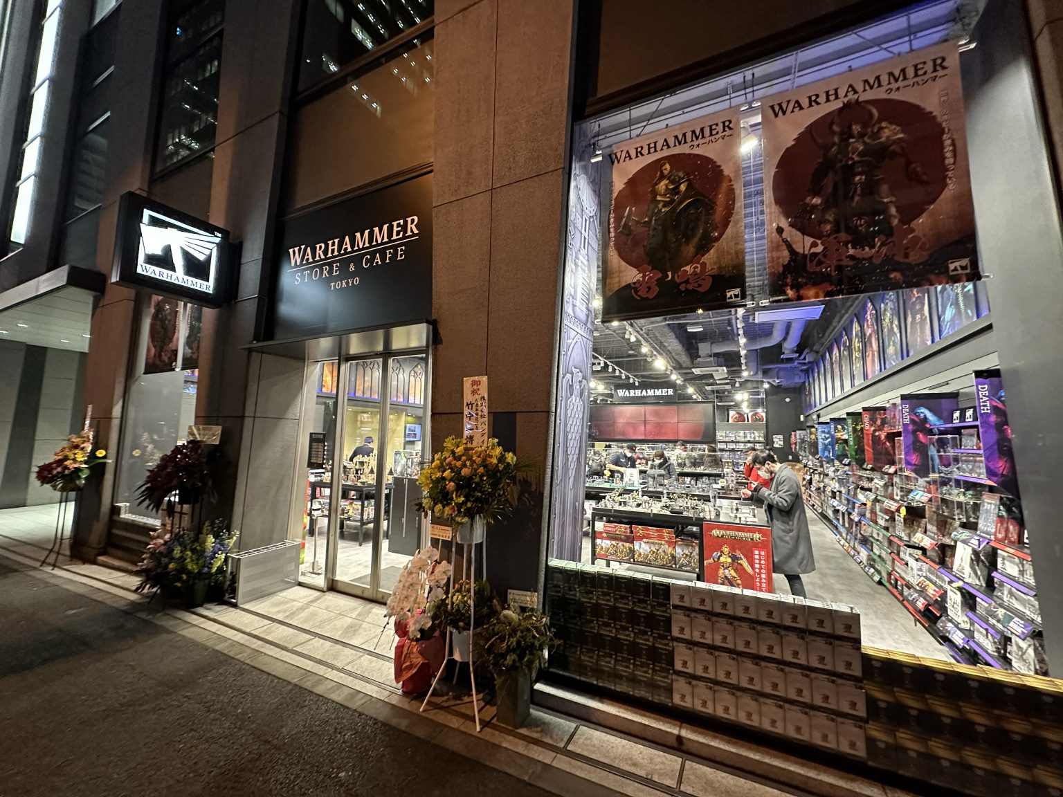 Welcome to the Knight Café: A Review of the New Warhammer Store and ...