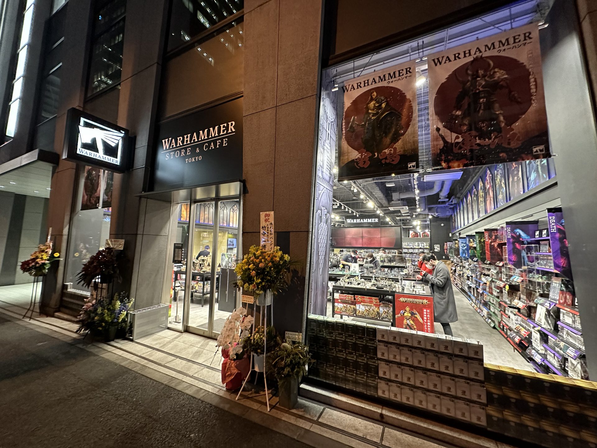 Welcome to the Knight Café: A Review of the New Warhammer Store and ...