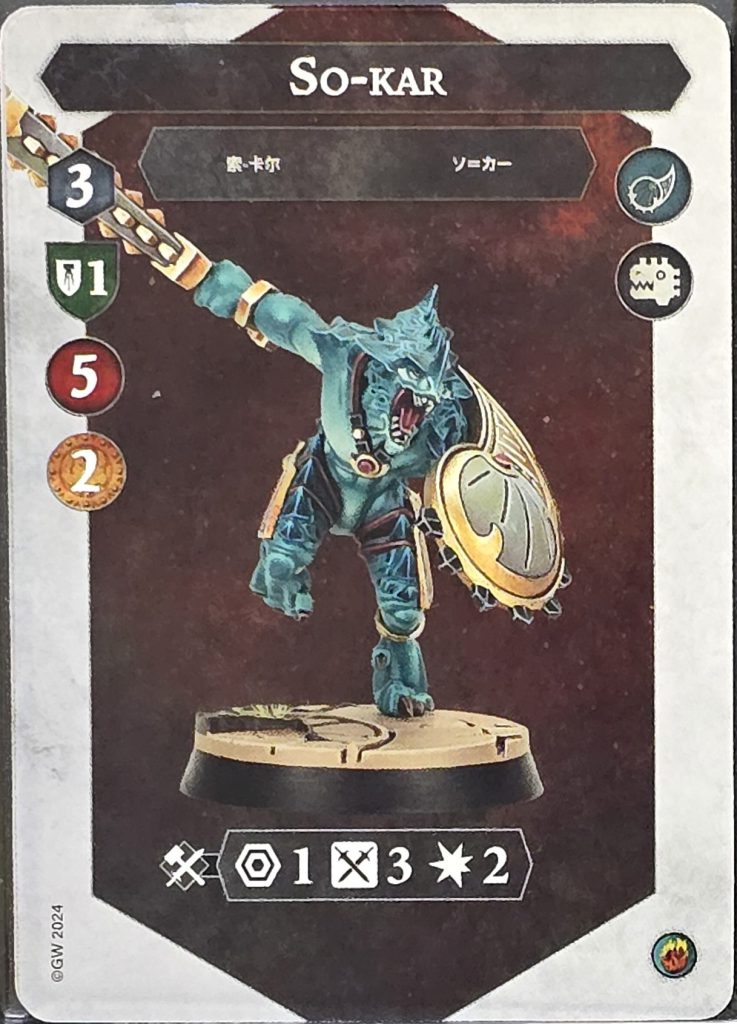 Warhammer Underworlds: Jaws of Itzl and Grandfather’s Gardeners ...