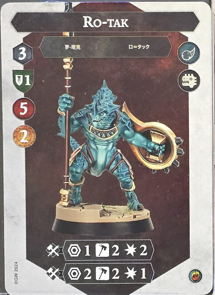 Warhammer Underworlds: Jaws of Itzl and Grandfather’s Gardeners ...
